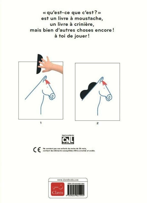 Wat is dat? | 9789044827972