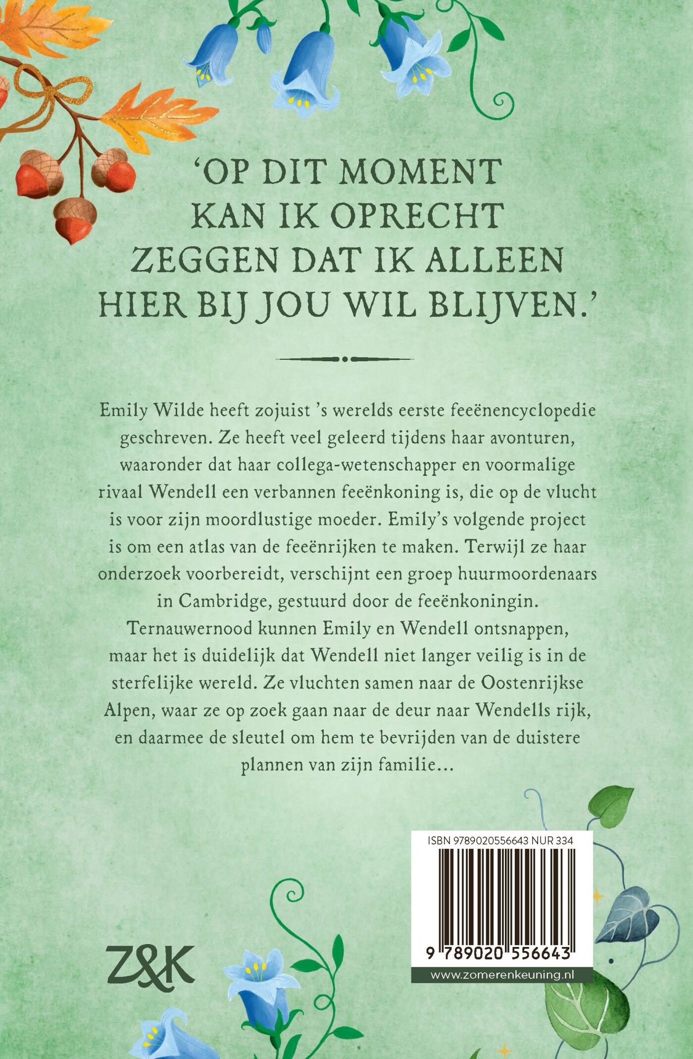 Emily Wildes atlas der Anderlanden / Emily Wilde / 2 | Tweedehands ...