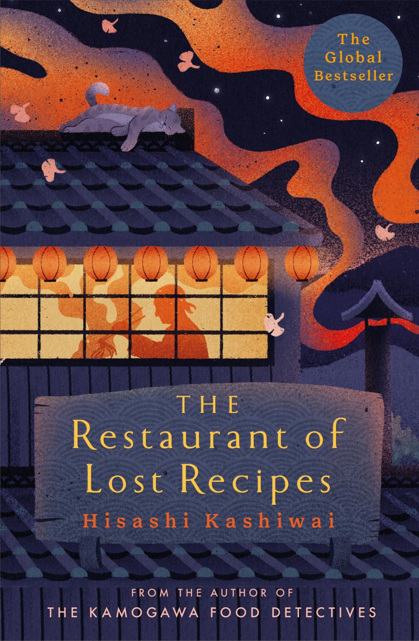 The restaurant of lost recipes / The Kamogawa food detectives / 2 ...