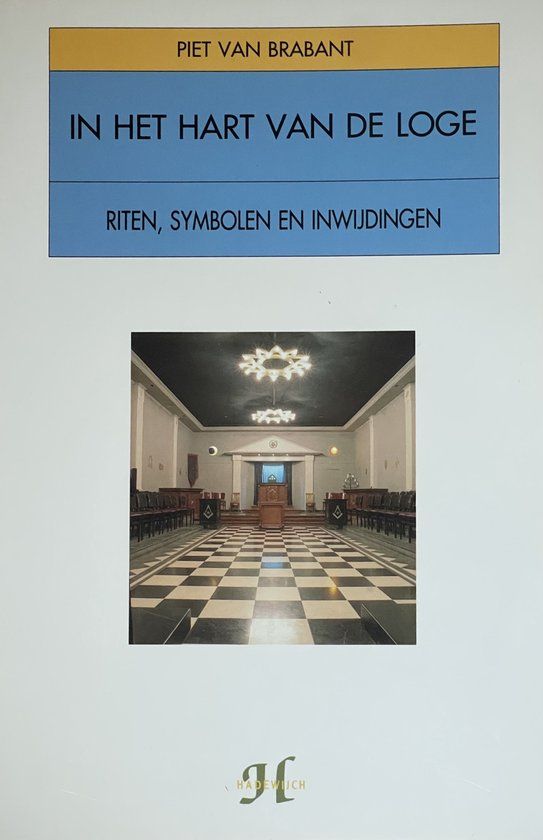 De witte reeks In het hart van de loge / De witte reeks | Tweedehands ...